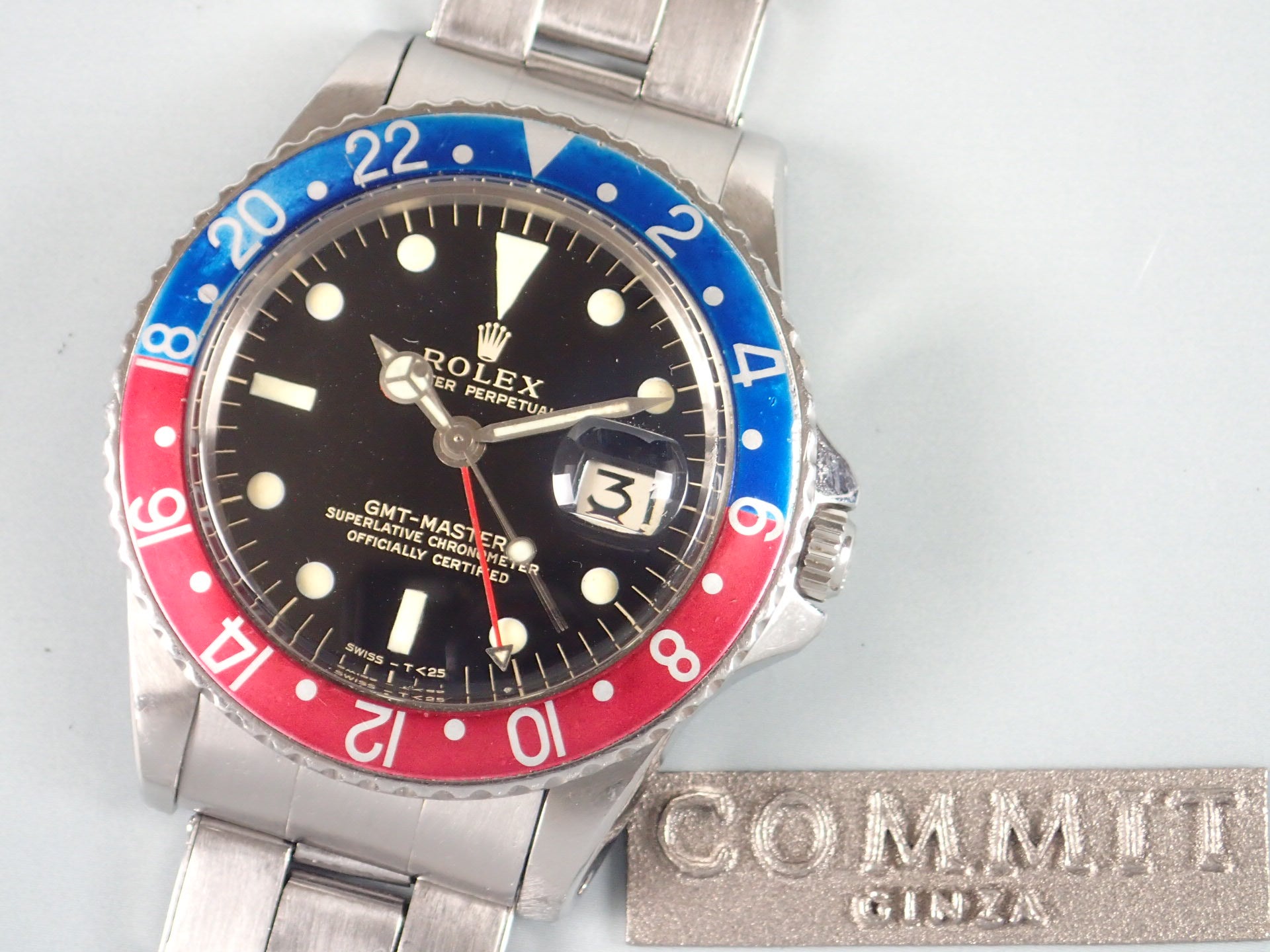 ロレックス GMTマスター 1675M ブラック 中古 gmt-master-10 ｜高級腕時計の販売・買取ならコミット銀座