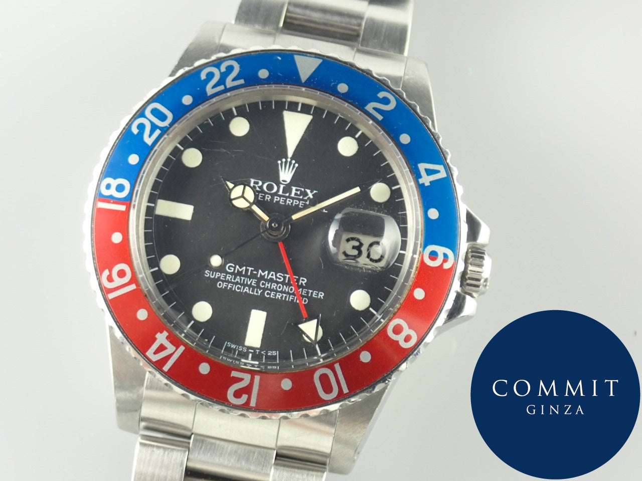 ロレックス GMTマスター 1675 ブラック 中古 gmt-master-151 ｜高級腕時計の販売・買取ならコミット銀座