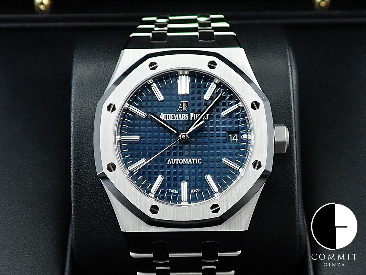 オーデマピゲ ロイヤルオーク オートマティック ≪保証書・箱・その他≫ ｜高級腕時計の販売・買取ならコミット銀座